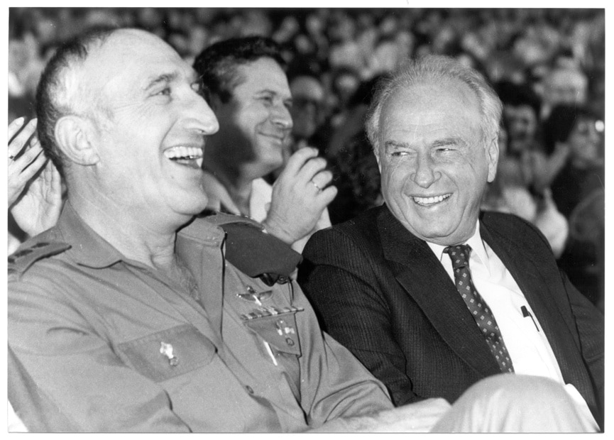 Yitzhak Rabin and his work - מרכז רבין