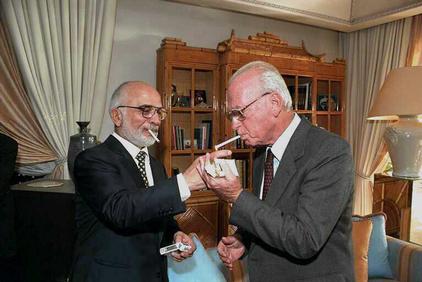 Yitzhak Rabin and his work - מרכז רבין